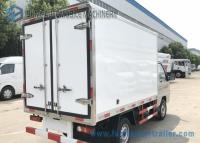 China Japan I - SUZU Freezer Refrigerator Van Truck 175 Hp 10 Tons Load Capacity for sale