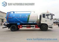 China Low Speed Vacuum Tank Truck Dongfeng 8000L Cummins190hp 4x2 Sewage Suction Truck for sale