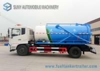 China Low Speed Vacuum Tank Truck Dongfeng 8000L Cummins190hp 4x2 Sewage Suction Truck for sale