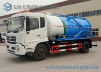 China Low Speed Vacuum Tank Truck Dongfeng 8000L Cummins190hp 4x2 Sewage Suction Truck for sale