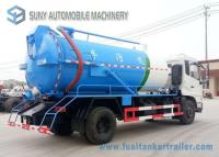 China Low Speed Vacuum Tank Truck Dongfeng 8000L Cummins190hp 4x2 Sewage Suction Truck for sale