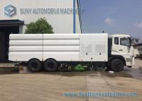 China 18000L Road Sweeper Truck Dongfeng Kinland Dust Suction Dry / Wet Road Sweeper Vacuum Truck for sale