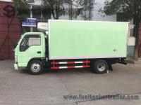 China ISUZU 15ft 1-4 Ton 6 Wheel Refrigerated Delivery Truck For Meat And Fish for sale