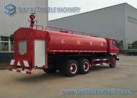China 5000 L-6000 L Fire Fighting Truck Water Sprinckle Truck Dongfeng Chassis 4X2 for sale