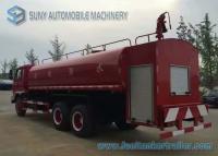 China 5000 L-6000 L Fire Fighting Truck Water Sprinckle Truck Dongfeng Chassis 4X2 for sale
