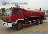 China 5000 L-6000 L Fire Fighting Truck Water Sprinckle Truck Dongfeng Chassis 4X2 for sale