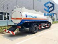 China 12000 Liters Oil Tank Truck 190 hp DONGFENG 4x2 Carbon Steel Fuel Tanker Vehicle for sale