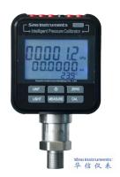 China Accurate Pressure Readings with this Versatile Digital Vacuum Pressure Gauge Meter for sale
