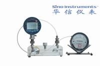 China Compact Pneumatic Vacuum Pressure Comparison Pump -0.5-0.5 bar for Industrial Needs for sale