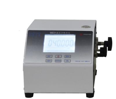 China Portable Blood Pressure Calibrator 0-40kPa 0.05% F.S Accuracy with Lithium Battery for sale