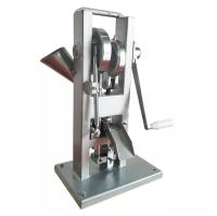 China Manual Operation Single Punch Tablet Press Machine TDP 0 Desktop Tablet Press Machine for sale
