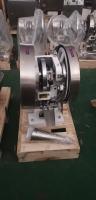 China Stainless Steel Fully Automatic Tablet Making Machine TDP 6T For Medical Pill Press for sale