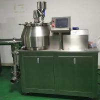 China 80 - 120L Working Capacity Wet Mixing Granulator Machine High Efficiency GMP Standard for sale