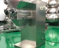China YK Series Small Pharmaceutical Powder Granulator Pet Granule Making Machine for sale
