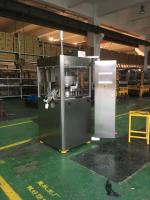 China NJP Capsule Filling Machine Fully Automatic Encapsulation Machine for sale