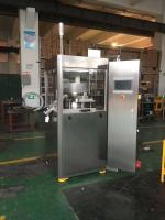 China NJP Capsule Filling Machine Fully Automatic Encapsulation Machine for sale