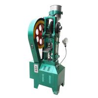 China Automatic Pill Press Machine Flower Basket Big Size Tablet Maker Machine for sale