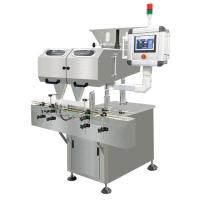 China Electronic Automatic Tablet Counting Equipment GMP Certified SP-16 for sale