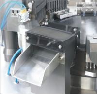 China NJP-2500C Capsule Filling Machine Auto Capsule Machine Size 000 GMP Standard for sale