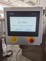 China Small Capsule Filling Machine Capacity 12000pcs/Hour Pill Encapsulator Machine for sale