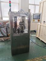 China Small Automatic Pharma Capsule Filling Machine 110V / 220V / 380V GMP Standard for sale