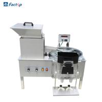 China FTS-4 Electronic Tablet Counting Machine Adjustable Speed Tablet And Capsule Counter for sale