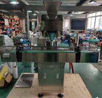 China Electronic Tablet Counting Machine Anti Dust Pharmacy Capsule Counting Machine for sale