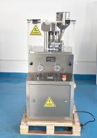 China ZP9B Intelligent Rotary Tablet Press Machine For Vitamin C Nutrition Supplements for sale