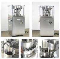 China Stainless Steel Small Tablet Press Machine Rotary Tablet Compression Machine In Pharma for sale