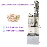 China GMP Standard Tablet Press Machine Medicine Powder Milk Vitamin Tablet Maker Machine for sale