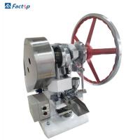 China Aluminum Small Single Punch Tablet Press Machine TDP 1.5 For Candy Milk for sale