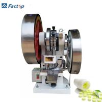 China Pharmaceutical TDP 6 Single Punch Tablet Press Machine CE Certificated for sale
