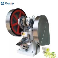 China Pharmaceutical TDP 6 Single Punch Tablet Press Machine CE Certificated for sale