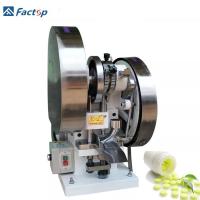 China Pharmaceutical TDP 6 Single Punch Tablet Press Machine CE Certificated for sale