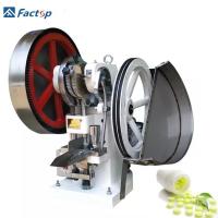 China Pharmaceutical TDP 6 Single Punch Tablet Press Machine CE Certificated for sale