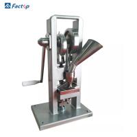 China Manual TDP 0 Single Punch Tablet Press Machine Easy Operation For Home for sale