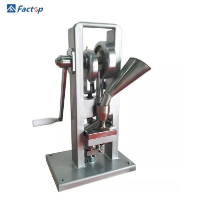 China Manual TDP 0 Single Punch Tablet Press Machine Easy Operation For Home for sale