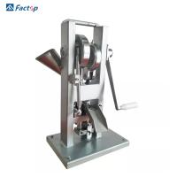 China Manual TDP 0 Single Punch Tablet Press Machine Easy Operation For Home for sale