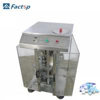 China DP50 Pharmaceutical Automatic Tablet Making Machine 3600pcs/Hour Capacity for sale