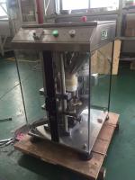 China DP50 Pharmaceutical Automatic Tablet Making Machine 3600pcs/Hour Capacity for sale