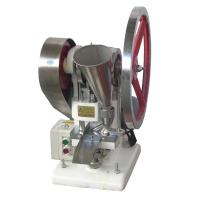 China Tdp 1.5 Single Punch Tablet Press Machine 6000pcs/Hour For Pharmacy medical lab for sale