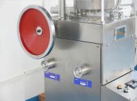 China Automatic Pharmacy Tablet Press Machine 25mm Diameter Medicine Powder Press Machine for sale