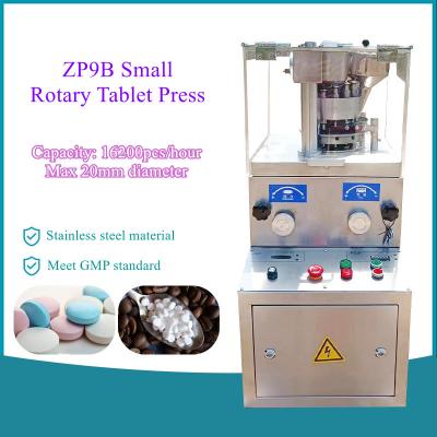 China Medical Pill Candy Automatic Tablet Compression Machine CE GMP Standard for sale