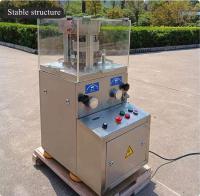 China Rotary Tablet Punching Machine Powder Granule Pill Candy Press Machine for sale