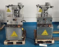 China 60KN Pressure Pill Tablet Press Machine 2.2kw With 9 Punches Station for sale