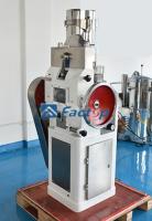 China Automatic medicine Tablet Manufacturing Machine 35700pcs/Hour Capacity for sale