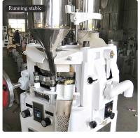 China 2.2KW Medicine Tablet Making Machine Effervescent Pill Machine 60KN Pressure for sale