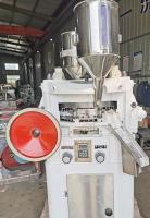 China Chemical Powder Potassium Persulfate Tablet Maker Machine ISO Certificated for sale