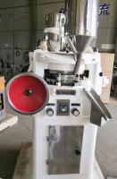 China Chemical Powder Potassium Persulfate Tablet Maker Machine ISO Certificated for sale