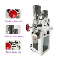 China Trichloro Tablet Press Machine Max 110000pcs/Hour High Speed Rotary Tablet Press for sale